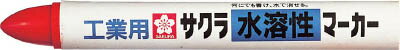 【メーカー型番】WSC19-R【JANコード】4901881131721【ブランド】サクラ【特徴】●上向きでも書けます。●水で消せます。●メッキ加工の部分や、ステンレス工作では、酸洗いでマーク跡が消えます。【用途】●溶接箇所、鉄、ガラスへの...