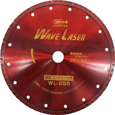 【メーカー型番】WL255305【JANコード】4963202044318【ブランド】エビ　【特徴】●波型チップ形状（レーザー溶接）によりスムーズに被削材に喰いつきます。●切断面の仕上がりが優れています。●230以上は、エンジン・電動カッタ...