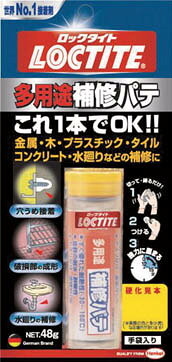 【メーカー型番】DHP-481【JANコード】4976742255908【ブランド】LOCTITE【特徴】●練るだけで簡単に使える接着補修パテです。●ほとんどの材質に使用できる多用途タイプです。●約15分で実用強度を発現するスピードタイプで...