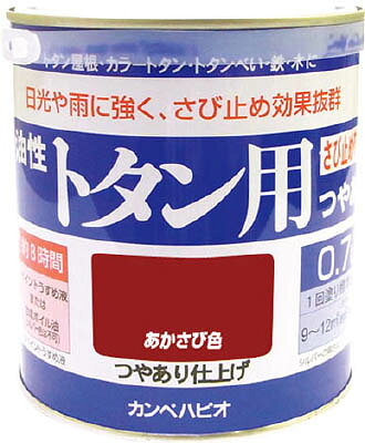 【メーカー型番】130-5240.7【JANコード】4972910331054【ブランド】ALESCO 　【特徴】●塗膜が強く、耐久性に優れています。●付着性がよく、サビ止め効果も優れています。●厳しい環境や気象変化にも耐え、トタン板を長期...