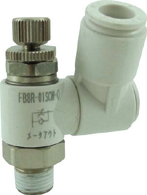 【メーカー型番】FB8R-01SCW-O【JANコード】4537327038219【ブランド】チヨダ【特徴】●難燃性PBT樹脂を標準採用し、溶接環境での事故を防止。●ニードル弁の回転数が多いので、滑らかな速度制御が可能。●軽量化・低コストを...