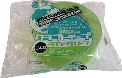 【メーカー型番】224WC5050E【JANコード】4547691706836【ブランド】オカモト【特徴】●油性インクで文字が書けます。●古紙を配合したエコロジー紙管を採用しています。●燃焼時の二酸化炭素発生量が少なくなっています。●鮮やか...
