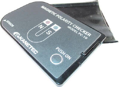 【メーカー型番】PC-10【JANコード】4544554007789【ブランド】カネテック 【特徴】●磁性材のN/S極性が早分かりできます。●ポケット収納に便利なカードサイズで、厚さわずか6mmです。●判別結果をランプと音でお知らせします。...