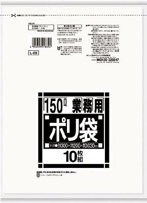 【メーカー型番】L-89【JANコード】4902393218894【ブランド】サニパック 【特徴】●大型タイプのポリ袋です。●焼却しても塩化水素などの有害ガスを発生しないポリエチレン製です。【用途】●ダストカート用に最適です。【仕様】●縦(...