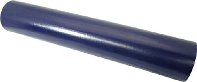 【メーカー型番】M-6030-500【JANコード】4953871102754【ブランド】日東　【特徴】●水系粘着剤を利用したステンレスなどの金属板用に開発した、環境問題に取り組んだ表面保護材です。●環境保護に対する取り組みとして、製造段階...