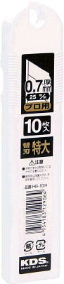 【メーカー型番】HB-10H【JANコード】4954183129064【ブランド】KDS【特徴】【用途】【仕様】●全長(mm):157●適合替刃:H-12YE、H-13●刃厚(mm):0.7●質量(g):190【材質／仕上】【セット内容／付...