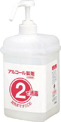 【メーカー型番】21794【JANコード】4973512217982【ブランド】サラヤ【特徴】●容器の表示で正しい洗浄順が分かります。●緑色[[(1)]]ボトルが石けん液用、赤色[[(2)]]ボトルがアルコール噴射用です。【用途】●衛生手洗...