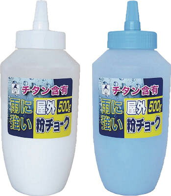【商品詳細】●雨や水に濡れても消えにくいチタン含有粉チョークです。●密閉容器入りで湿気による粉チョークの変色を防ぎます。●屋外でラインを引いた後、雨が降っても消えにくい粉チョークです。●屋外のコンクリート・アスファルト・鉄骨にラインを引いた...
