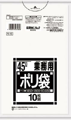 【商品詳細】●スタンダードな業務用厚口ポリ袋シリーズです。●縦(mm):800●横(mm):650●厚み(mm):0.03●容量(L):45●色:透明●袋入数(枚):10●低密度ポリエチレン（LLDPE）【送料について】北海道、沖縄、離島は...