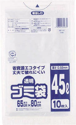 【商品詳細】●環境に配慮した薄型タイプでエコマーク取得のポリ袋です。●縦(mm):800●横(mm):650●厚み(mm):0.020●容量(L):45●色:透明●低密度ポリエチレン(LLDPE)【送料について】北海道、沖縄、離島は送料を頂...