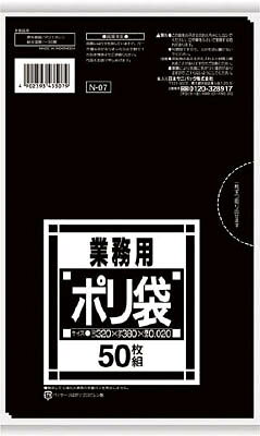 【商品詳細】●スタンダートタイプのサニタリー用ゴミ袋です。●縦(mm):380●横(mm):320●厚み(mm):0.02●容量(L):5〜7●色:黒●低密度ポリエチレン（LLDPE）【送料について】北海道、沖縄、離島は送料を頂きます。