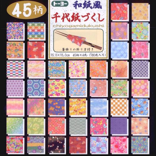 【商品説明】トーヨー018053対象年齢 : 3歳から伝統ある友禅柄を現代風にアレンジした千代紙男女供用【送料について】沖縄、離島は送料を頂きます。