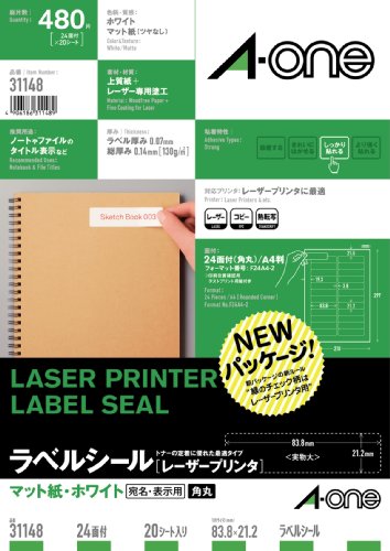 【商品説明】エーワン(A-one)31148マット紙・ホワイト/材質:上質紙+レーザー専用塗工/標準総厚み:120g/(0.13mm)/ラベル厚み:0.07mmA4 24面 四辺余白付 角丸/シートサイズ:A4判 (210mm×297mm)...