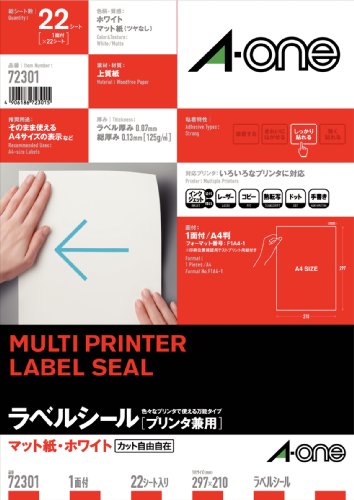 【商品説明】エーワン(A-one)72301マット紙・ホワイト/材質:上質紙/標準総厚み:120g/(0.13mm)/ラベル厚み:0.07mmA4 1面 ノーカット/シートサイズ:A4判(210mm×297mm)/ラベルサイズ:210mm×...