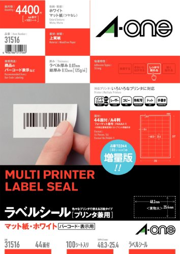 【商品説明】エーワン(A-one)31516マット紙・ホワイト/材質:上質紙/標準総厚み:120g/(0.13mm)/ラベル厚み:0.07mmA4 44面 四辺余白付/シートサイズ:A4判 (210mm×297mm)/ラベルサイズ:48.3...