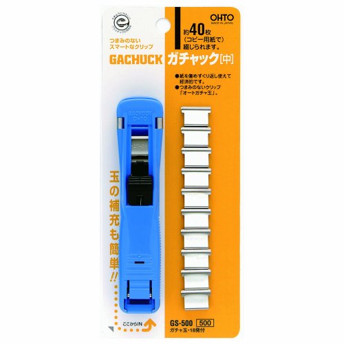 メーカー：オート品番：GS-500アオJANコード：4971516420018巾26×奥22×高117mm。重量：29g。本体：ABS、ステンレス製。スライダー部：POM製。専用玉(中18個)付。綴じ枚数：約40枚。。。。。品番：GS-50...