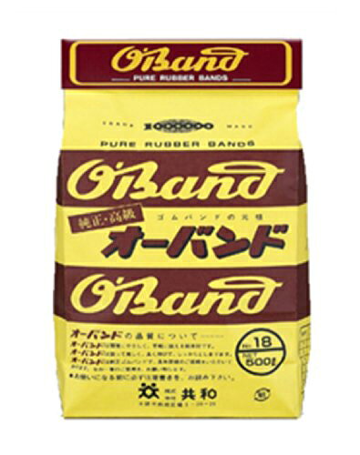 メーカー：オーバンド品番：8GB-015JANコード：4971620200858大量使いは、袋入りがお得。●仕様／No．8（内径16×幅1．1mm）500g袋入●1袋／約8200本入●単位／1袋●メーカー品番／GB-015※（　）内は、内径...