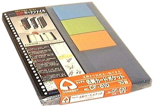 メーカー：コレクト品番：CF-610JANコード：4971711120300ヨコ入れタイプ。30穴。ポケット数(1台紙)：10個。ポケット：再生PP製。10枚入。。。。0.2cm×21cm×29.7cm【送料について】北海道、沖縄、離島は送...