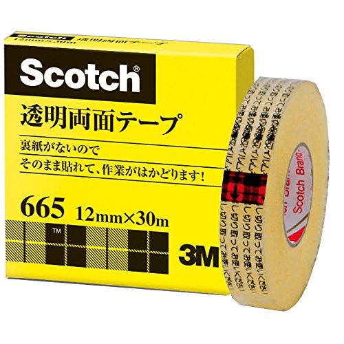 巻芯径:25mmサイズ:12mmx30mテープ厚:0.08mm数量:1巻仕様:紙箱入り12mm×30m入り数:1巻【送料について】北海道、沖縄、離島は送料を頂きます。