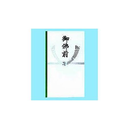 【商品詳細】法事用御仏前多当◆金額の目安：千円〜五千円位迄。中袋なし◆用途：法事用。死亡日より49日以後に使用します。ハスの花浮出し有り◆入数：10枚洋紙【JANコード】4901125000301【送料について】北海道、沖縄、離島は送料を頂...