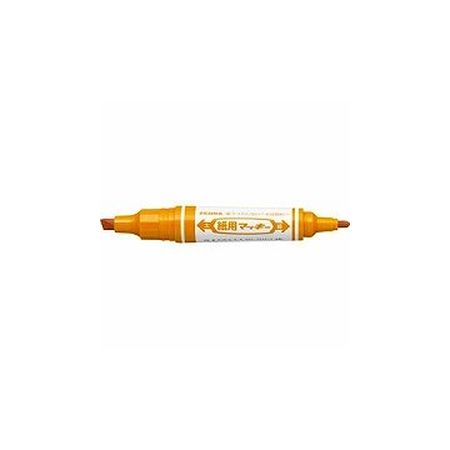 【商品詳細】W21．3×D21．3×H142．4mm26．3g水性顔料インクなので、紙に書いても裏うつりしません。模造紙・画用紙・ダンボール等の紙に適しています。乾くと、水に流れない耐水性です。布・木・ガラス・プラスチック・金属等にもご利用...