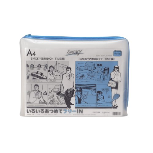 寸法:幅 325mm ×奥行 30mm × 高さ 240mm収容量:コピー用紙250枚サイズ:A4材質:ビニール素材:ビニール3cm×32.5cm×24cm【送料について】北海道、沖縄、離島は送料を頂きます。