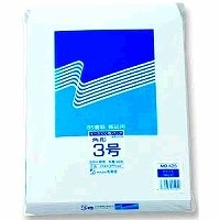 21.6cm×31cm【送料について】北海道、沖縄、離島は送料を頂きます。