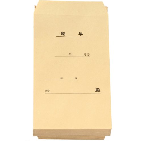 11.9cm×22.4cm【送料について】北海道、沖縄、離島は送料を頂きます。