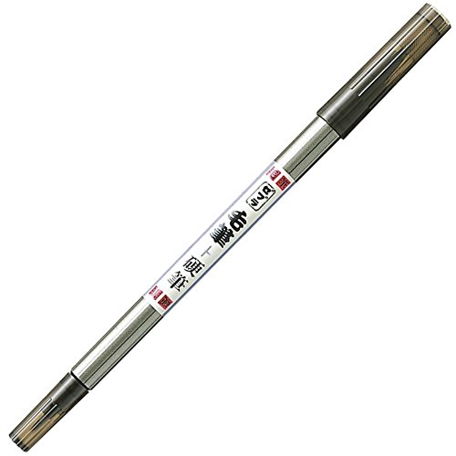 メーカー：ゼブラ品番：FD-502JANコード：4901681566105水性染料使用。毛筆+硬筆(太細両用)長178.8mm。。。。水性染料最大軸径:11.3mm重量:10.0g軸・キャップ:樹脂縦237mm×横40mm×厚み12mm 重...