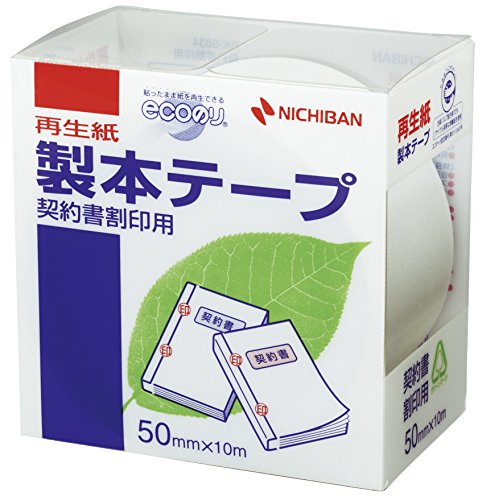メーカー：ニチバン品番：BK-5034JANコード：4987167013073朱肉がのりやすい再生紙を使用しています。文書の簡単な製本、本・ノートの補強・補修に便利な製本テープです！丈夫で色落ちしません。【特長】・普通紙を使用しているので朱...