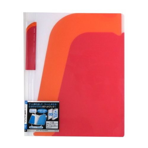 【商品詳細】表紙・表紙ポケット・中ポケット/再生PP替背紙式スッと入れて、サッと取り出す！背幅が変わるポケットブック！表紙ポケットはチケットなどの一時保管にも使えます。●サイズ／A4−S●外寸法（高さ×幅×背幅）／309×245×8から20...