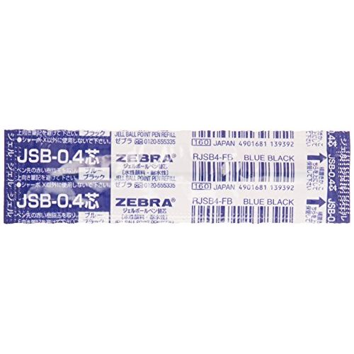 【商品詳細】品番：RJSB4FBゼブラ複合筆記具用の極細ゲルインクボールペン替芯です。※油性に比べインクの減りが早いのでご注意下さい。※シャーボX対応。最大径:2.4mm。全長:67.2mm。重量:1.0g。サイズ：縦=67.2mm横=2....