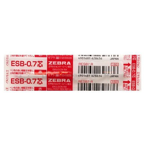【商品詳細】品番：RESB7-R油性のしっかりした手応えとゲルのさらさらした軽さを兼ね備えたボールペン「スラリ」に使用されているものと同じ、エマルジョンインクを採用したボールペン替え芯です。・シャーボX対応。サイズ：縦=67mm横=2mm。...