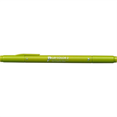【商品詳細】品番：WS-TP-50インクカラー：ライムグリーン。線巾：細字0.4/太字1.2mm。長：153mm。【JANコード】4901991646023【送料について】北海道、沖縄、離島は送料を頂きます。
