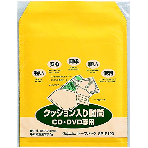 【商品詳細】重量:25g宛名シール入壊れやす物を安心して送ることができるクッション入り封筒。CD、DVDなどを入れることが出来ます。【JANコード】4902850038256【送料について】北海道、沖縄、離島は送料を頂きます。
