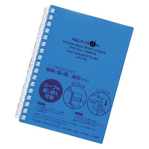 リヒト ツイストリングノート AQUA BL N-1664-8JANコード4903419319212ツイストリング・ノートのA6サイズです。キラキラ光る水玉をイメージしたAQUA　DROPsシリーズ。表紙：ポリプロピレン、綴じ具：ポリカーボ...