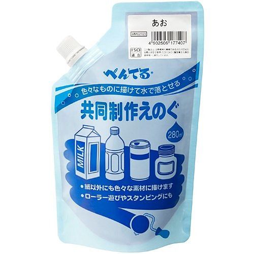ぺんてる 共同制作絵の具 青 WMG2T23JANコード：4902506177407サイズ:幅 95mm ×奥行 65mm × 長さ 200mm重さ:470g材質:えのぐ:顔料、体質顔料、水溶性糊料、安定剤、水 容器:PE、PA、PET【送...