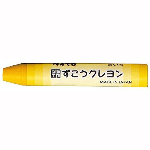 ぺんてる ズコウクレヨン キ PTCG-T12JANコード：490250628507211×95×25mm:9gカラー:きいろ材質:顔料、ワックス、体質顔料、オイル【送料について】北海道、沖縄、離島は送料を頂きます。