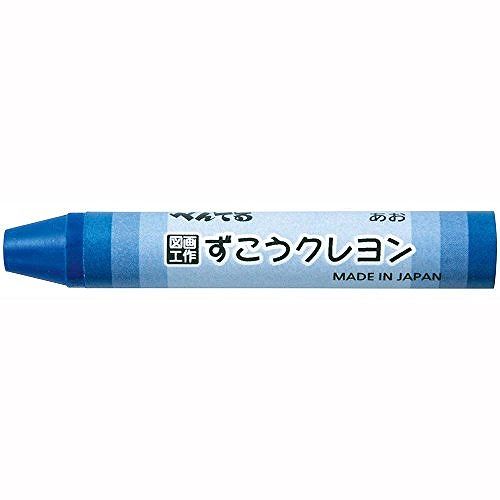 ぺんてる ズコウクレヨン 青 PTCG-T23JANコード：490250628511911×95×25mm:9gカラー:あお材質:顔料、ワックス、体質顔料、オイル【送料について】北海道、沖縄、離島は送料を頂きます。