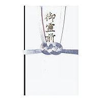 【商品型番】　キ15　【商品説明】　●用途／お通夜・葬儀。●金額の目安／一万円〜三万円位迄。●サイズ／184×105mm。●紙質／奉書紙。●ハスの花浮出しあり。●中袋付き。