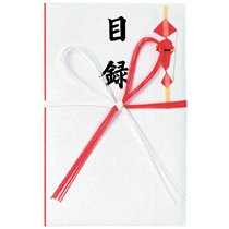 【商品型番】　ユ83　【商品説明】　●用途／記念品・賞品を後日贈る時。●奉書紙中紙付き。●三ツ折奉書紙付き●サイズ／220×140mm。●中紙付き。