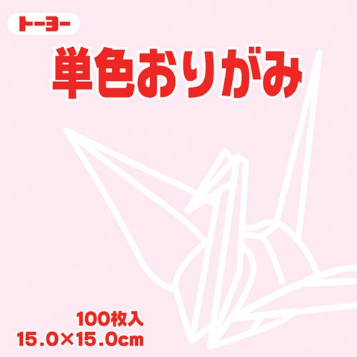 　【商品説明】　きれいで安全！全60色と色数も豊富なおりがみです。