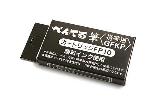 【商品型番】　4902506141538　【商品説明】　ぺんてる筆携帯用専用カートリッジ。【特長】・ぺんてる筆（携帯用）XGFKP-A専用カートリッジ。・4本入り