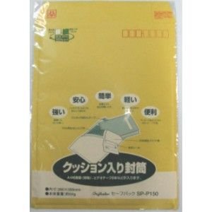 【商品型番】　4902850038218　【商品説明】　オレンジプチを使用したクッション封筒。【特長】・壊れ易い物も安心して送れるクッション入り封筒です。・ワンタッチ付で宛名シール入です。【使用方法】・A4判書籍（厚物）、ビデオテープ2本等...