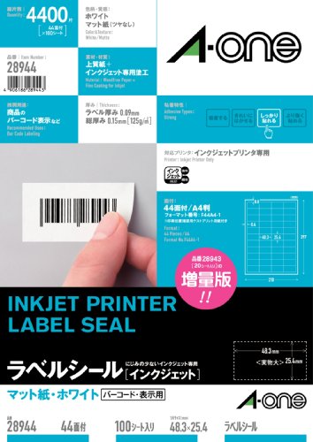 【商品型番】　28944　【商品説明】　●手間のかかる宛名や表示ラベルが手軽にキレイに作れます。 ●乾きが早く、にじまないので小さな文字や線もクッキリ印刷。 ●インクジェット・バブルジェット方式のパソコンプリンタやワープロに最適！■入り数：...