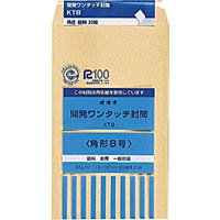 【商品型番】　KT8　【商品説明】　●角形8号。●119×197mm。●20枚入。●紙厚85g／。●〒枠無。●シートをはがして押さえるだけでのり付け出来るクラフト封筒の少数パック入。