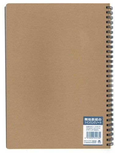 【商品型番】　アピカ（株）　【商品説明】　セミB5