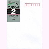 【商品型番】　ヨ-602　【商品説明】　白さが生きているビジネスライクな洋封筒。◆封筒　白特漉紙◆入数：10枚◆郵便枠付◆洋形2号一重　定型
