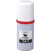 【商品型番】　SA-1アカ　【商品説明】　●インク色／赤●水性顔料インキ●容量／28ml●単位／1個●メーカー品番／SA-1アカ