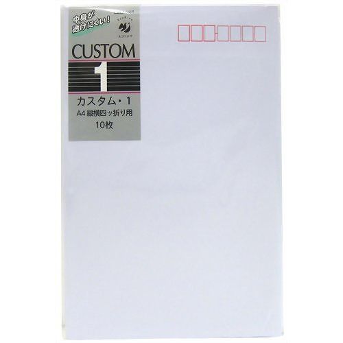 【商品型番】　ヨ-701　【商品説明】　白さが生きているビジネスライクな洋封筒。◆封筒　白特漉紙　定型◆入数：10枚◆郵便枠付◆一重